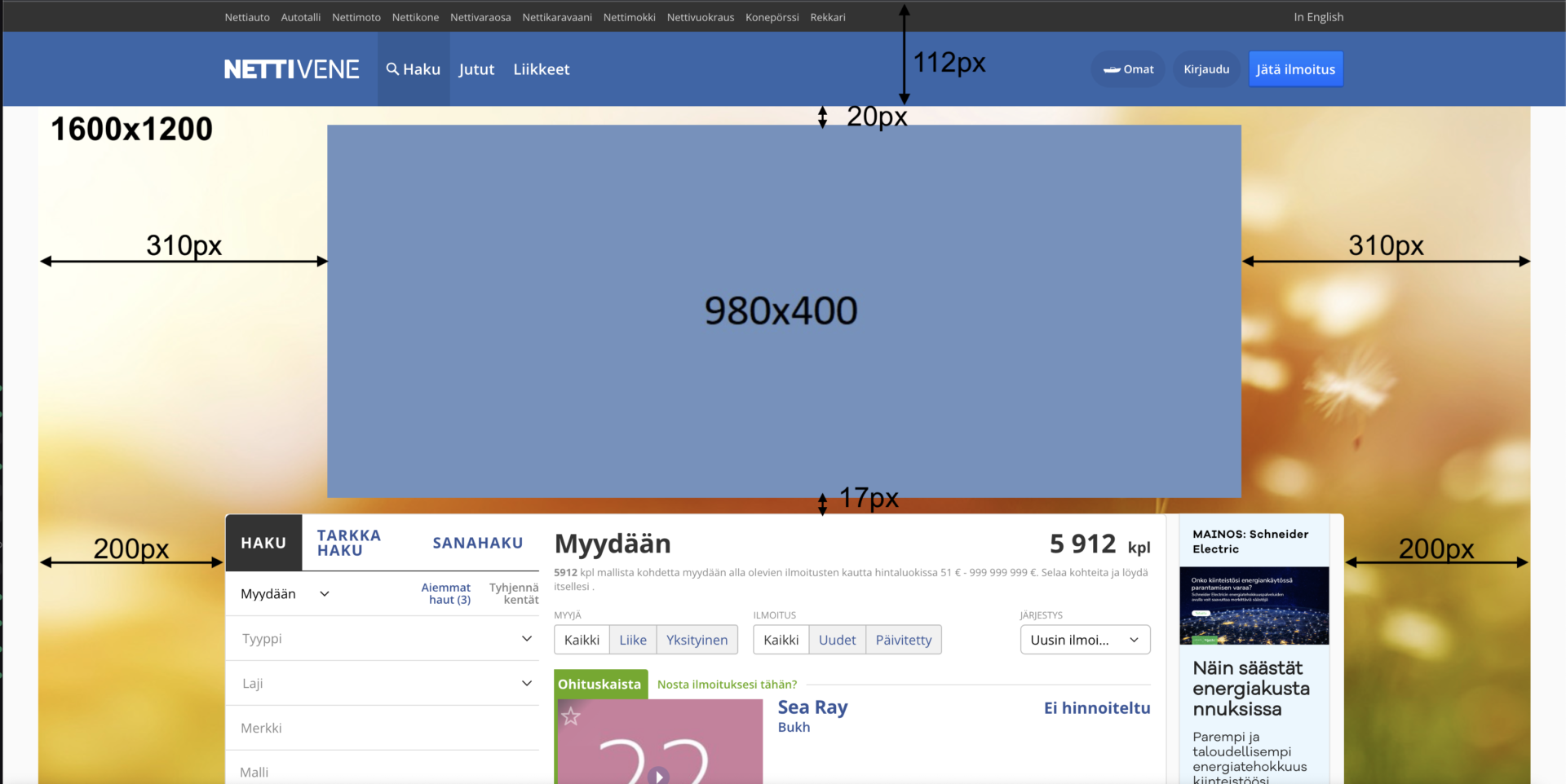 Wallpaper and video wallpaper - Mobility services - Alma Media